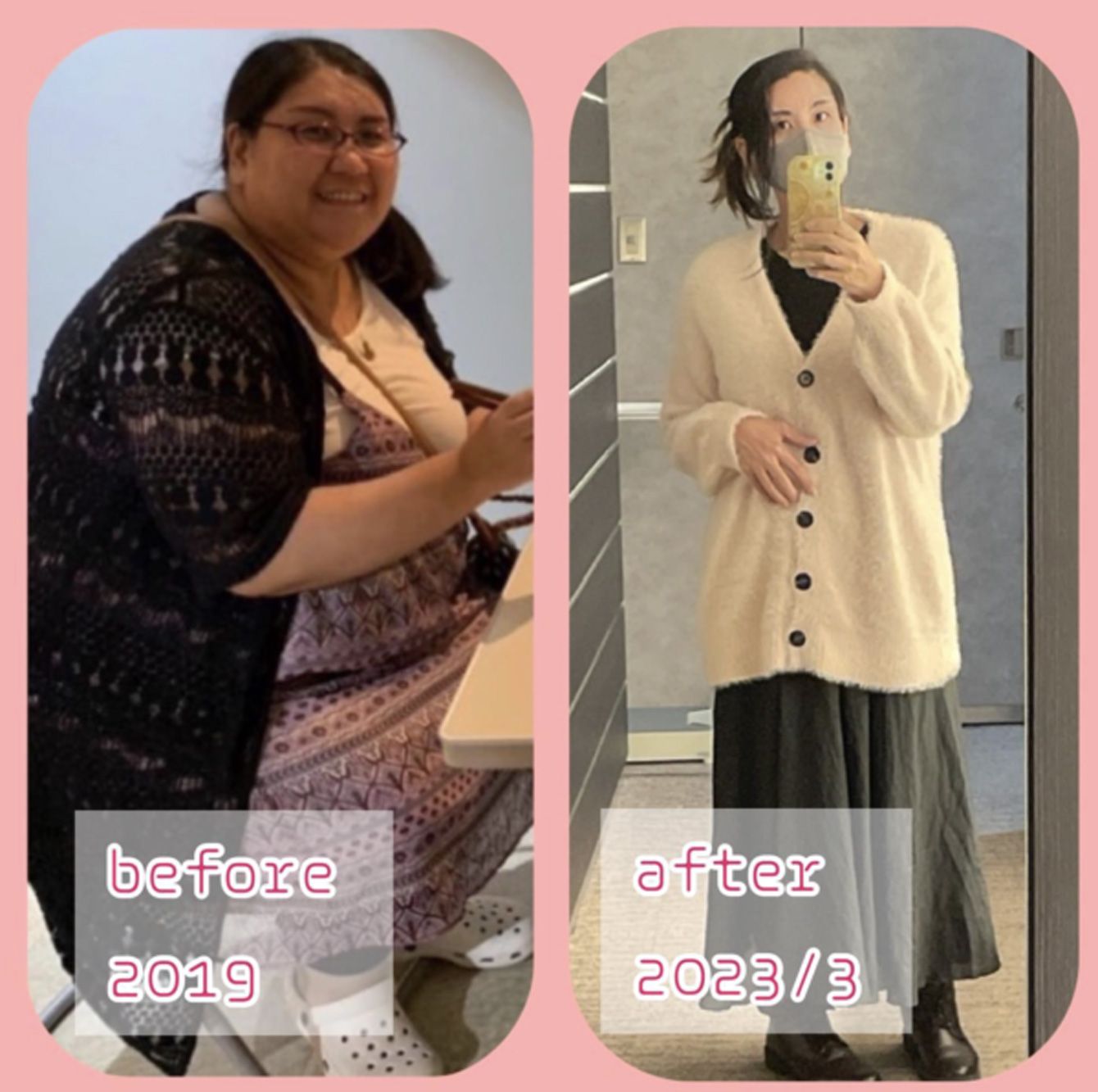 ｢120㎏･体脂肪率50%→55㎏｣歩くのも億劫だったアラフォー女性が体重半減のために取り入れた"運動の種類" | PRESIDENT WOMAN Online（プレジデント ウーマン ...